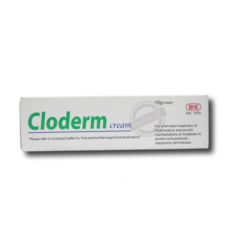 Cloderm Cream 15g Rs98865 Mycarelk Sri Lanka