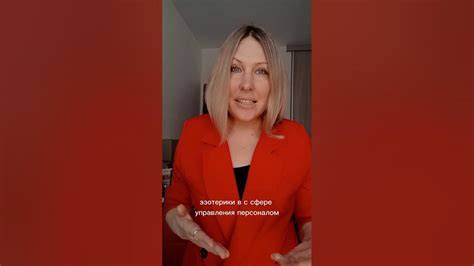 Рожденные 15 числа или имеющие в своей матрице судьбы 15 энергию Youtube