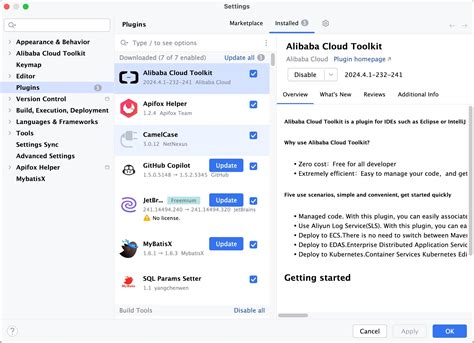 Idea利用阿里云插件部署springboot项目 Waveblog 博客园