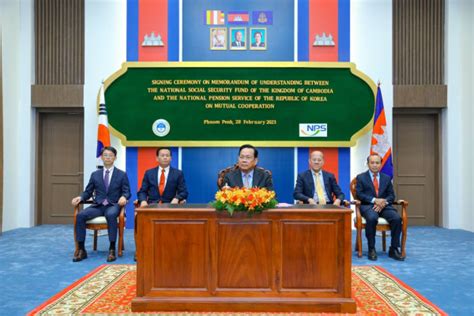 កម្ពុជា កូរ៉េ ចាប់ផ្តើមសហប្រតិបត្តិការលើរបបសន្តិសុខសង្គមផ្នែកប្រាក់សោធន