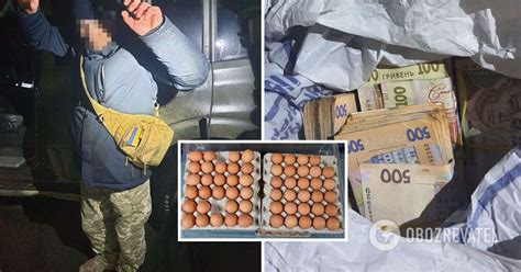 Яйця по 17 грн для ЗСУ постачальників упіймали на махінаціях і затримали фото Oboz Ua