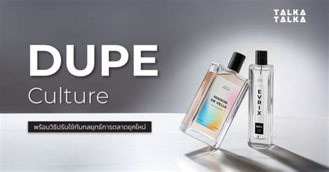 Cta คืออะไร พร้อมวิธีสร้าง Call To Action ให้คนเห็นแล้วอยากคลิก Talkatalka