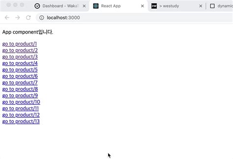 [react] 리액트 라우터 react router dom