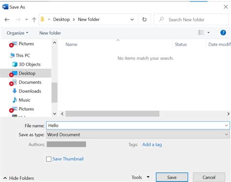 Difference Between Save And Save As Naukri Code