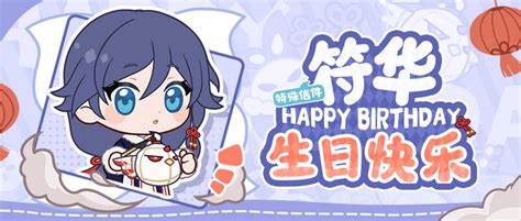 Fu Hua And Jingwei Honkai And More Danbooru