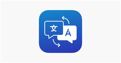 ‎ai Language Translator On The App Store