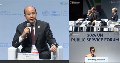 លោកឧបនាយករដ្ឋមន្ត្រី ហ៊ុន ម៉ានី ចូលរួមវេទិកាសាធារណៈ