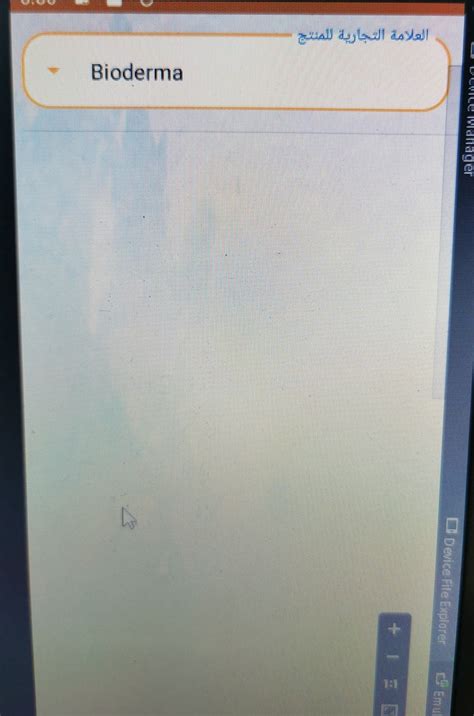 String Array Doesnt Show All Values Correctly In Android Stack Overflow