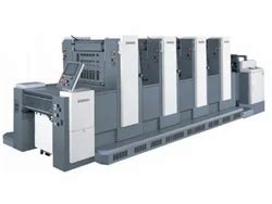 UV Offset Printing In India