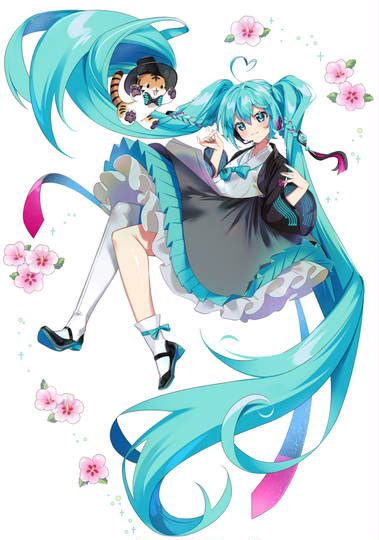 Kuro