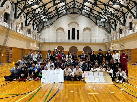 2022年12月11日 生命医科学科と生命医化学科のスポーツ大会を開催しました． 関西学院大学 生命環境学部生命医科