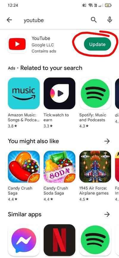 Youtube Update Kaise Kare Inhindihelp