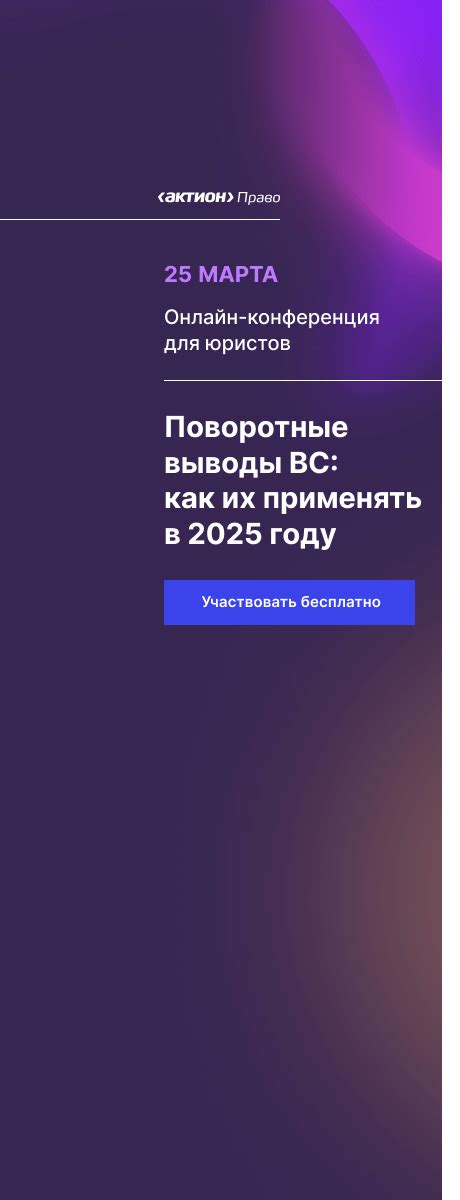 Девятый арбитражный апелляционный суд — 9 ААС — адрес контакты официальный сайт часы работы