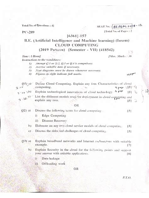 insem paper cc 2024 25 pdf