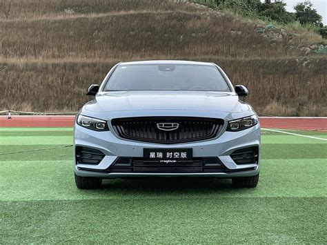 家轿颠覆者添新将，吉利星瑞时空版上市，售1327万起 新浪汽车