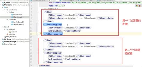 过滤器的使用细节之多过滤器的使用 4 除暖的专栏 Tnblog