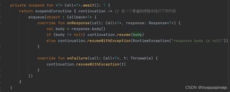 Android 和天气 基于 Android 的天气预报系统mob6454cc74c0fc的技术博客51cto博客