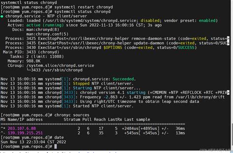 Crontab命令的运用和chrony服务器的配置与运用chronyd Crontab Csdn博客 Crontab命令的运用和chrony服务器的配置与运用chronyd Crontab Csdn博客