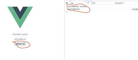 Vue24中attrs和listeners的使用 学习笔记 夜空中最亮的星