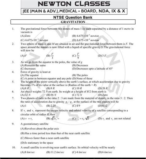 Ntse Question Bank Ntse Question Bankgravitation 1 The Gravitational For