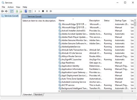배치파일batch File 활용하기4 자동으로 파일 및 폴더 백업 만들기 네이버 블로그