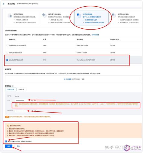 【实用的开源项目】使用服务器部署navidrome音乐服务器，又一款开源的音乐服务器程序！ 知乎
