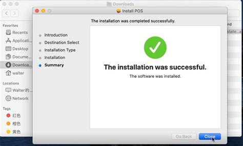 Mac Password To Install Software Greatindustries