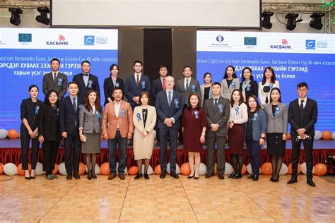 ХасБанк ЕСБХБ хамтран Сүү ХК д санхүүжилт олгох гэрээнд гарын үсэг зурлаа