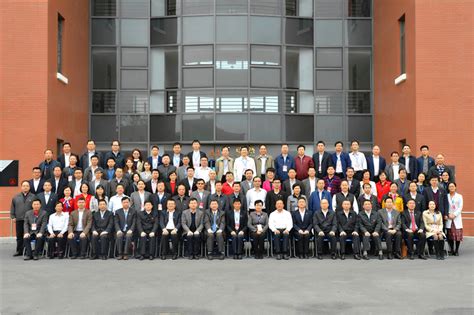 张建华主持全省高校党建研究会本科分会2018年年会 广州中医药大学 第四临床医学院