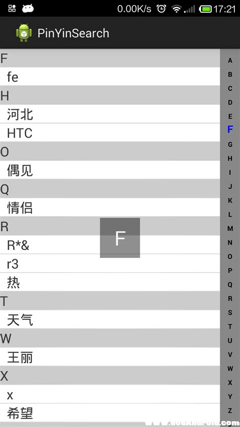Android实例 仿微信通讯录，a~z拼音侧边检索android仿微信通讯录首字母滑动 Csdn博客