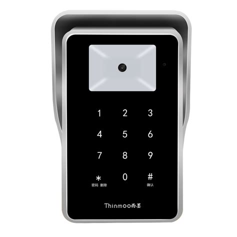 qr code reader door access control products