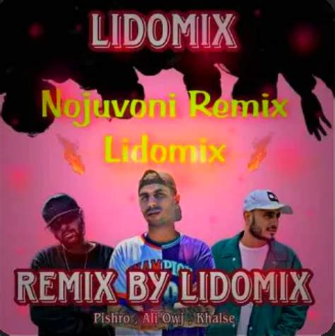 دانلود ریمیکس رپ علی اوج و خلسه و رضا پیشرو دوران طلایی نوجوونی رفتش