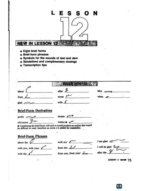 Lesson 12 Shorthand Pdf