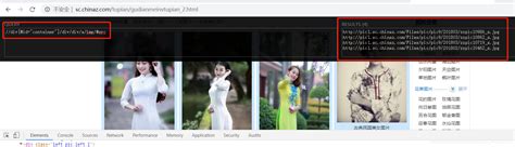 Python爬虫——图片懒加载之爬取站长素材图片 Csdn博客 Python爬虫——图片懒加载之爬取站长素材图片 Csdn博客