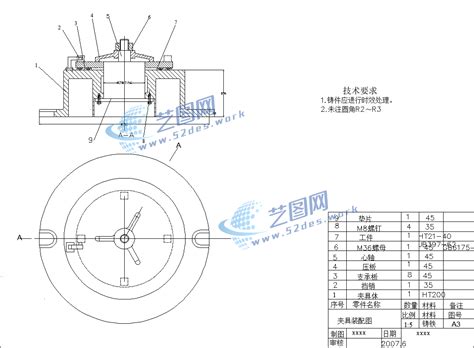 攻丝组合机床机械结构设计说明书CAD图纸C21372 艺图网