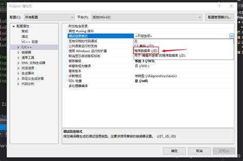 D8016 “zi”和“clr”命令行选项不兼容 阿里云开发者社区