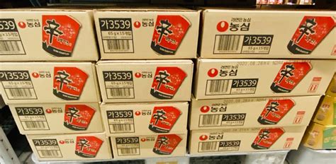 띵굴마켓 농심 신라면 소컵 65g X 15입