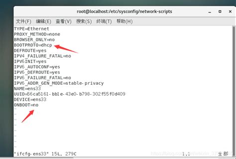 linux系统网络配置动态ip地址 连通网络 linux设置动态ip csdn博客
