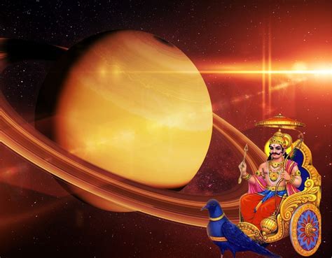 गुलिक Gulika The Shadow Planet Sanskrit Vocabulary Learning