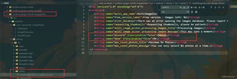 智慧巡查平台（ionicvitevue3 移动端） 问题记录ionic7 Vue3项目 Csdn博客