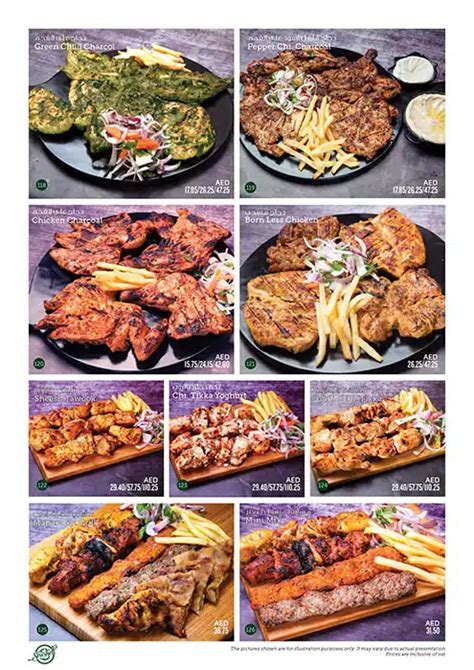 Menu At Seashell Restaurant Dubai