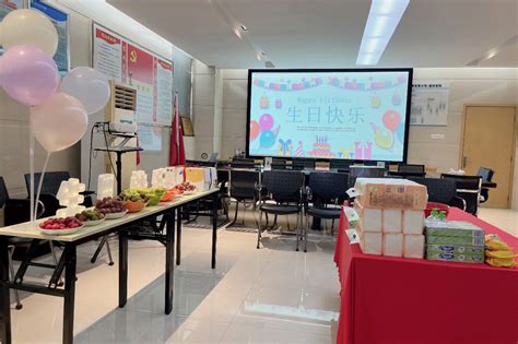 9月员工生日会 泉州恒毅机械有限公司