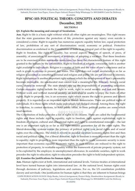 Ignou Bpsc 103 Previous Year Solved Question Paper Dec 2021 English Medium Ignou Solved