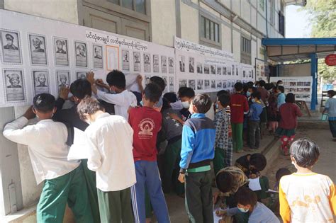 ငါန်းဇွန်မြို့၌ ၇၅ နှစ်မြောက် စိန်ရတုပြည်ထောင်စုနေ့ အထိမ်းအမှတ် ဟောပ