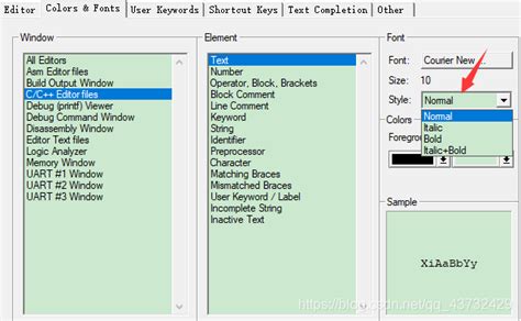 Keil5注释汉字无法显示代码自动补全设置不显示字体参数（配色）设置缩进调整keil5注释不显绿色 Csdn博客