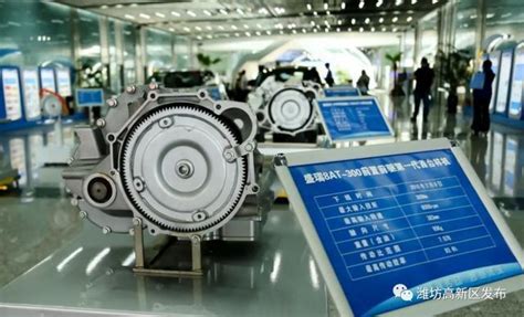自主零部件技术再突破盛瑞传动推出世界首款前置前驱混合动力8挡自动变速器 搜狐汽车 搜狐网