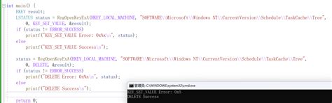 Add Registry Standard Access Rights By S3cst4rs Pull Request 145