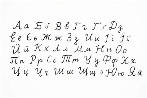 우크라이나어 알파벳 필기체는 이렇게 생겼어요 네이버 블로그