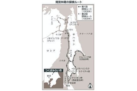 1日100km歩いた超人的な脚力の偉人・間宮林蔵【江戸のはるかなる徒歩旅】 Yamap Magazine