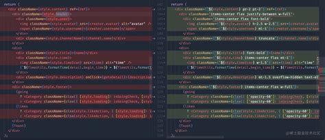 一步步从 Css Modules 切换到 Tailwind Csstailwind Css 太火辣，本文介绍了如何从 C 掘金